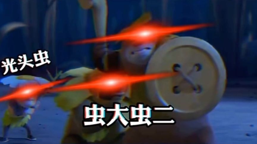 熊出没里的搞笑瞬间,真的太搞笑了