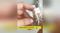 ...天云腾飞科龙配线架110网路模组打线刀工具卡线刀网路线电话打线器