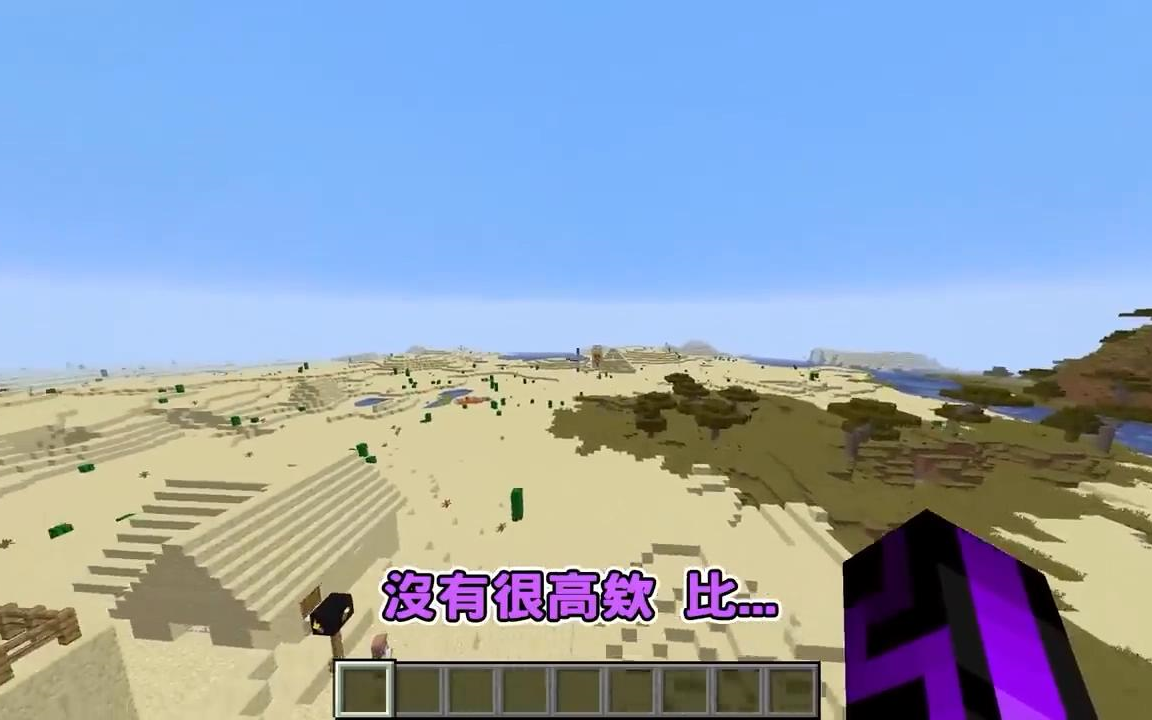 我的世界:都市传说验证!探访恐怖的死亡村庄!