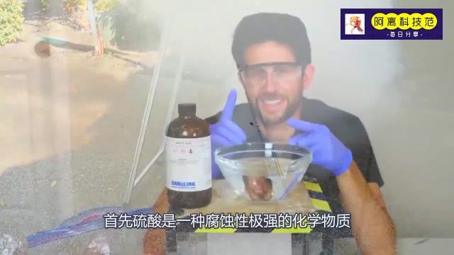 .钠放进硫酸中,会发生反应?.