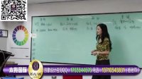 个人形象设计课程-零基础入门
