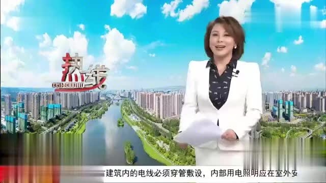 山西省气象台:世界气象日主题活动,多变天气如何应对