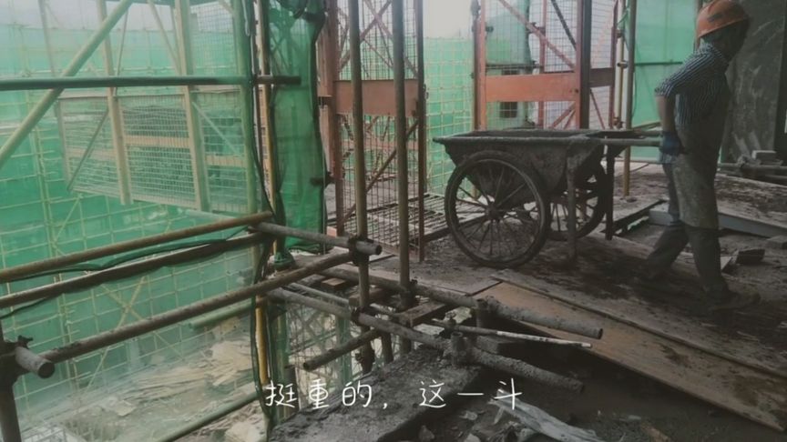 好多人觉得预算员从来不上工地,就坐办公室,听听预算员怎么说吧