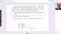 20、高三物理用法拉第电磁感应定律推导电动势公式