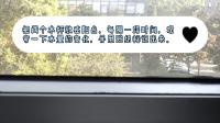 《科学探究》教科版三年级上册第一单元 1课《水到哪里去了》实验探究