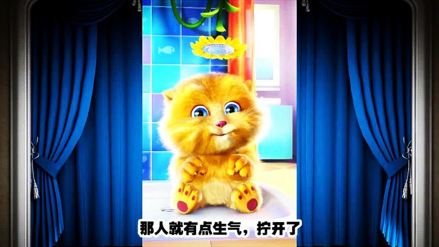 三个男人偷看美女洗澡,其中一个竟干了这事!