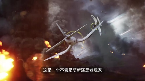 战地5萌新基础攻略篇:如何进入游戏!战地5