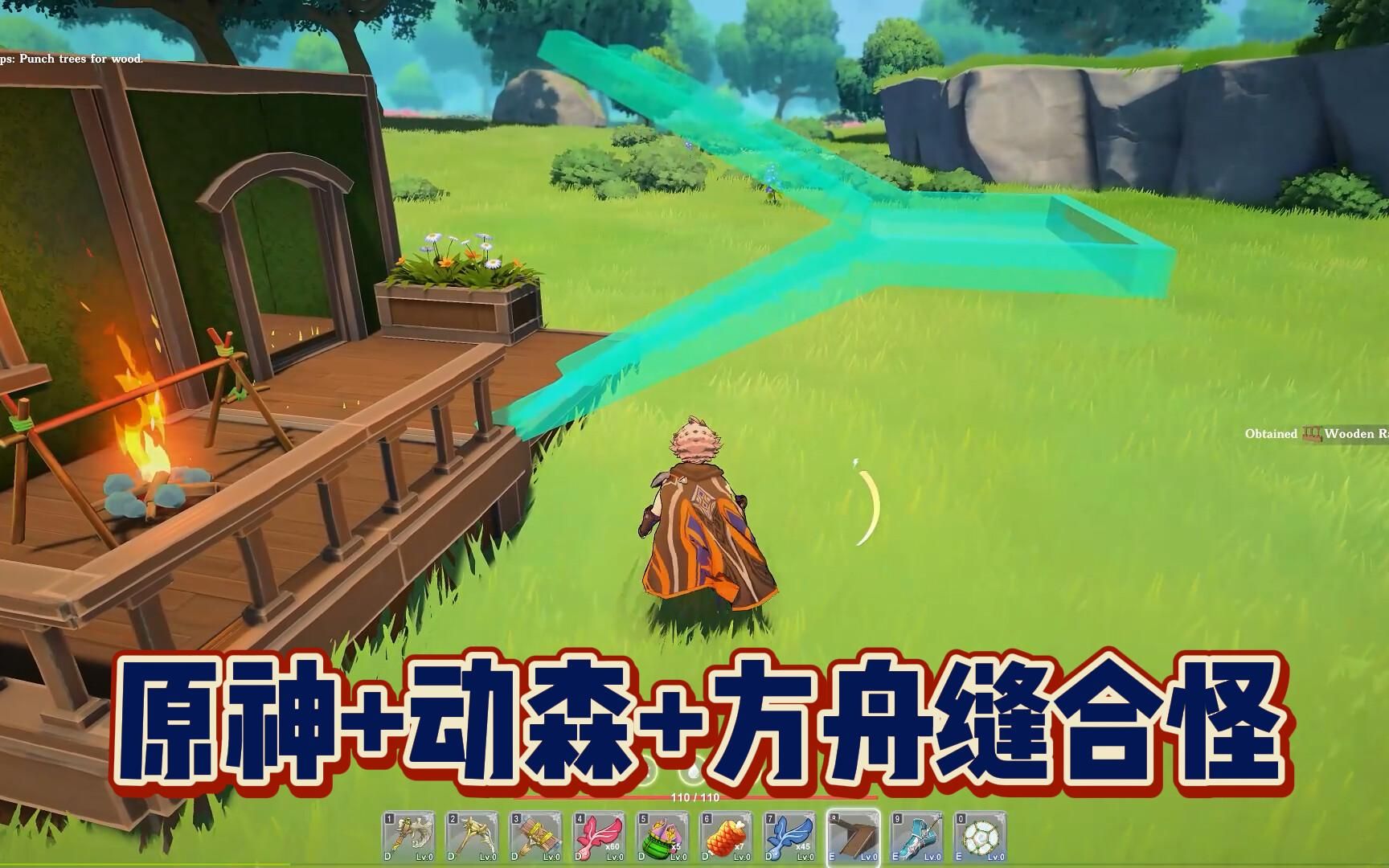 原神+动森+方舟,终极缝合怪《生存计划》PROJECT SURVIVAL 最多...