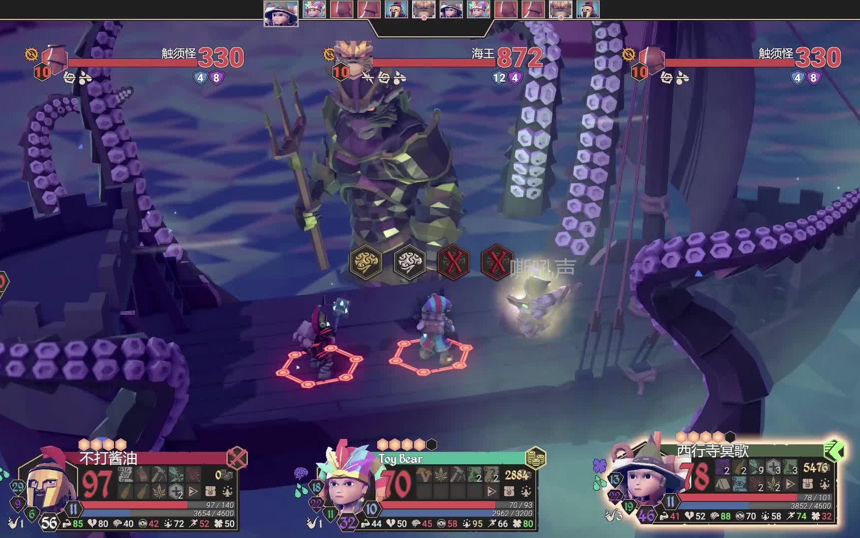 【For The King/为了吾王】最强套路:双冲锋无限回合流