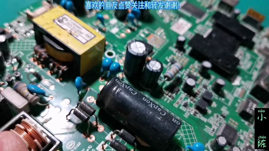 电路上各种元件那么多,我们要怎么识别电容和了解电容的作用了?