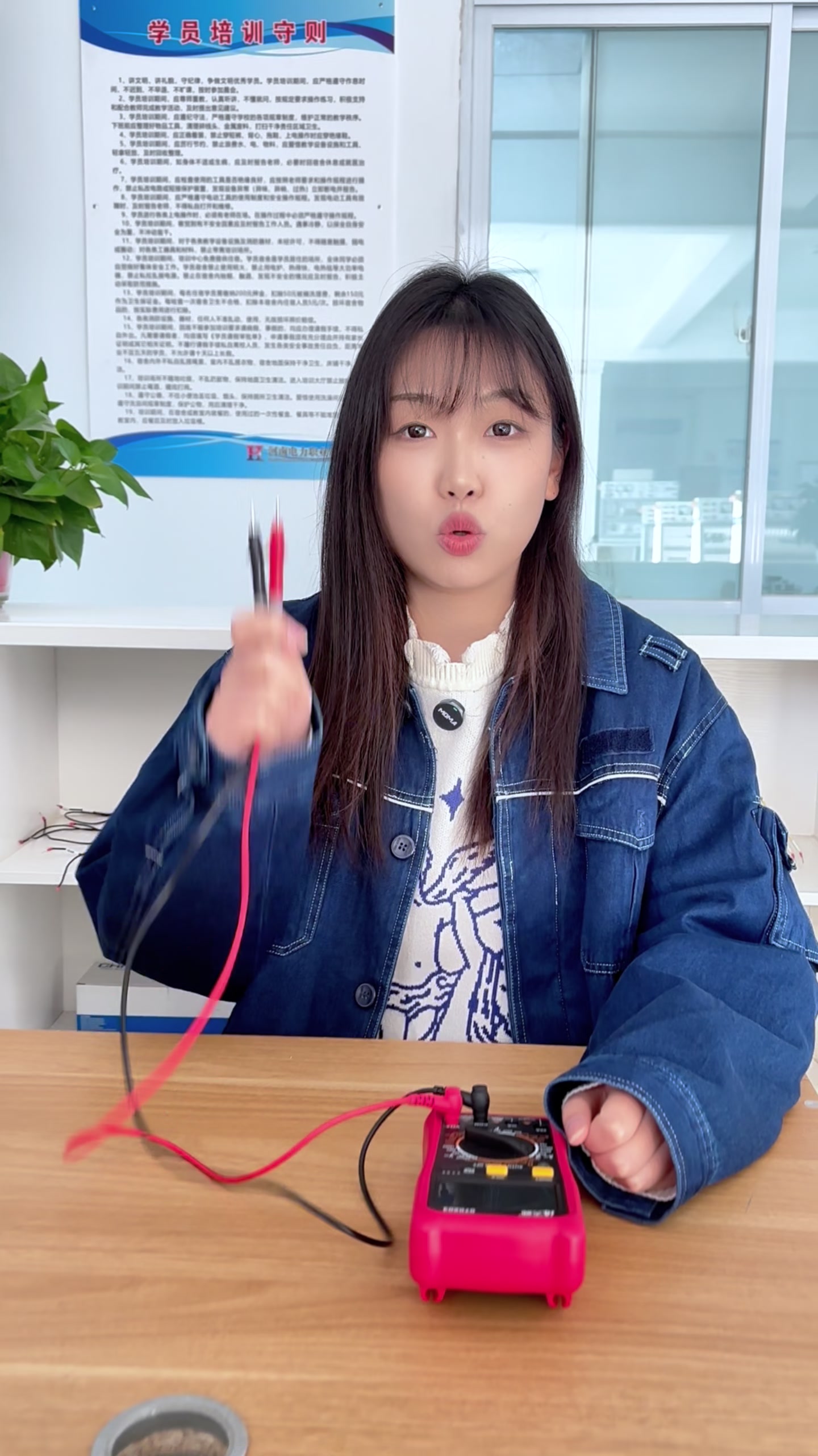 如果导线颜色全都一样,怎么区分零线,火线,地线?#区分零火线 #万用表...