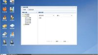 【志赢会员营销管理系统】之短信设置