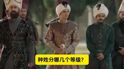 印度的种姓制度有多可怕。印度的种姓制度有多可怕?