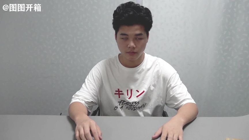 感受了一下什么叫商务,388元某宝多功能商务笔!