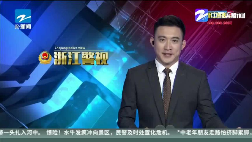 想贴牌赚差价? 小心涉嫌假冒注商标罪!