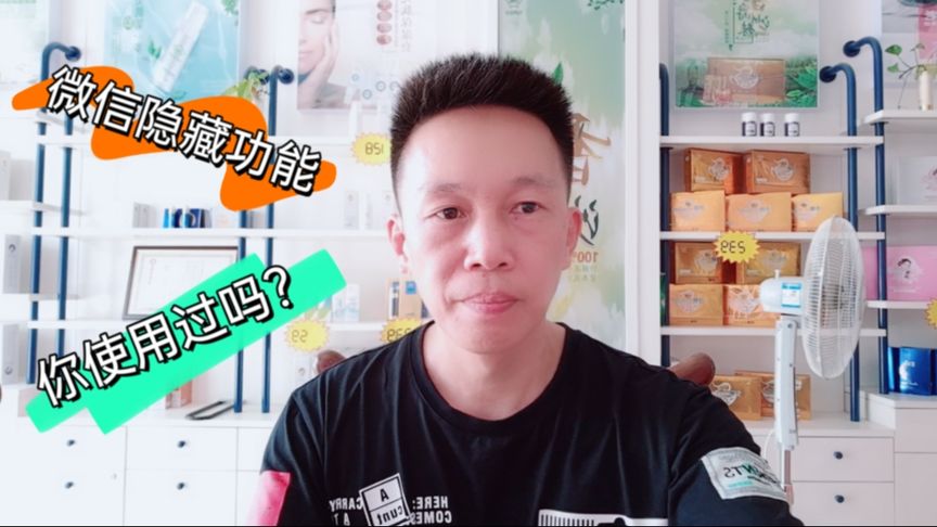 微信打开聊天框,长按2秒会弹出一个隐藏功能,不用太可惜了