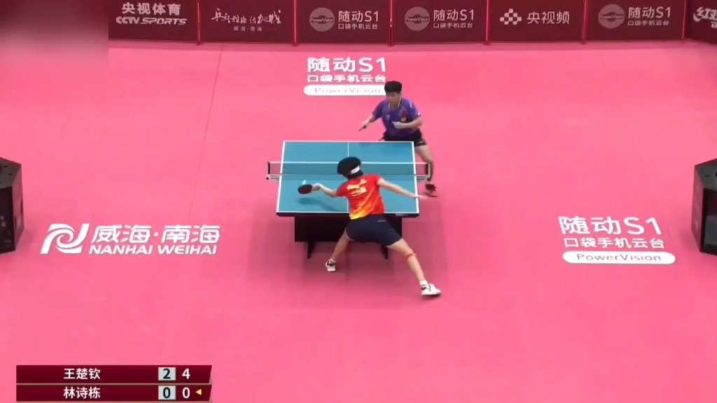 未来之星大比拼!国乒奥运热身赛林诗栋vs王楚钦