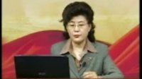 科学发展观与加强基层党的组织建设