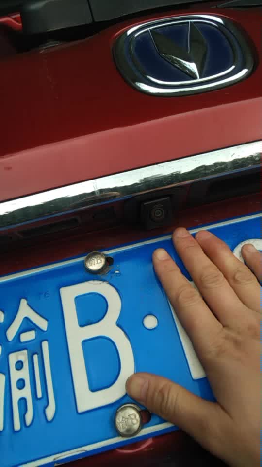 cs75的倒车摄像头。