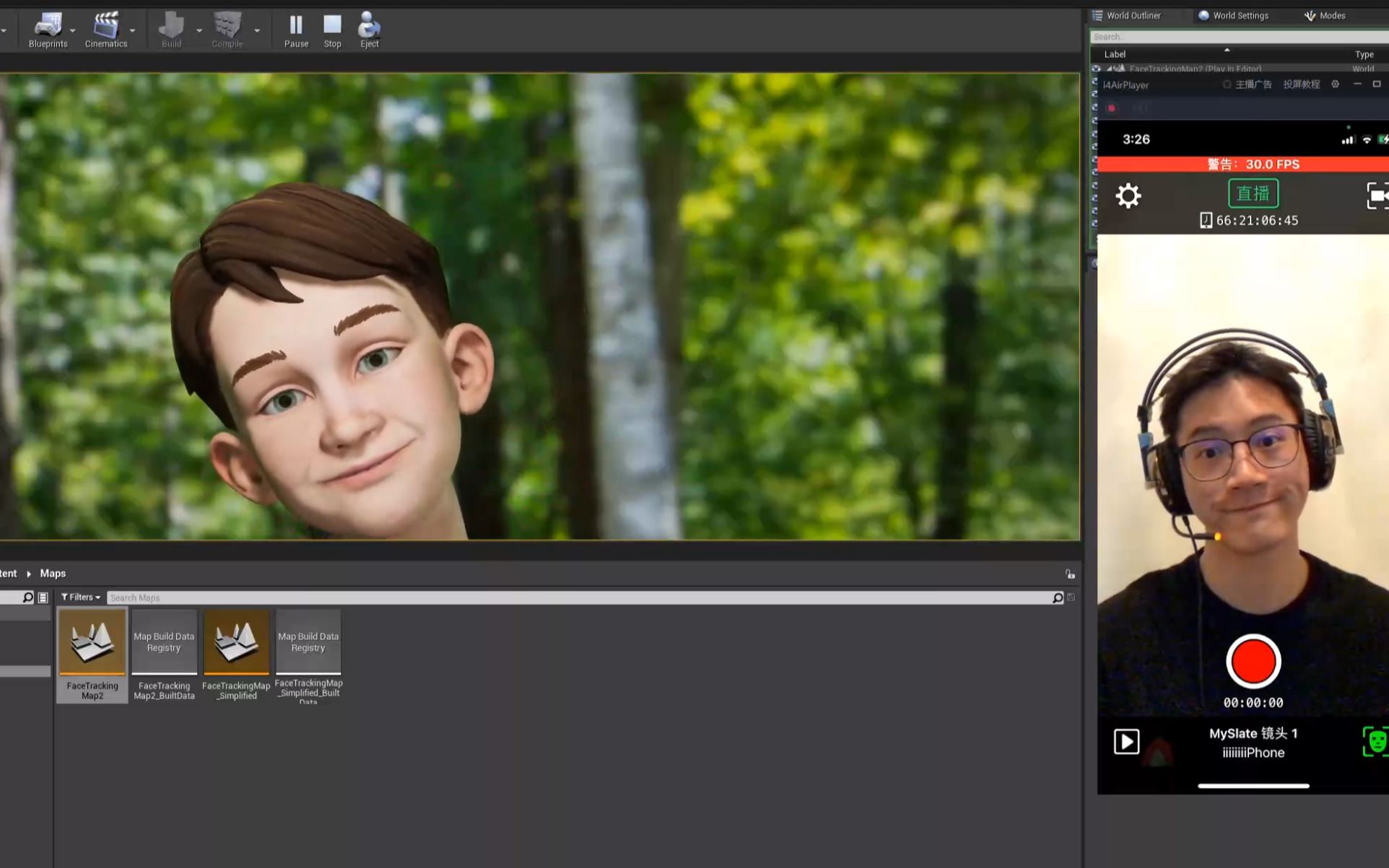 [UE4] Live Link Face 教程 面部捕捉