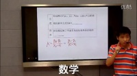 倾斜角 斜率 三点共线问题+典例解析