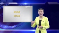 23_报文交换和分组交换(7'30)