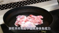 羊肉虽好也有禁忌,同食就是没病找病,别再无知,告诫家人
