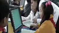 ...文字 苏教版(2009年小学科学及小学信息技术教材培训会优质课视频)