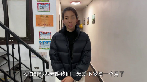 团队成立快一个月了,今天给他们结算工资,看这种结算方式怎么样