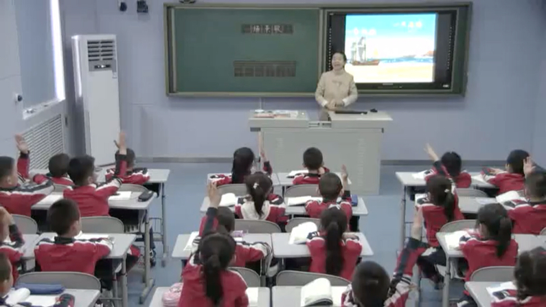 ...《场景歌》(含课件教案) 名师优质公开课 教学实录 小学语文 部编版 ...
