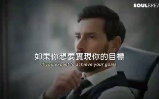神经脑科学:视觉化如何帮助你实现任何目标!