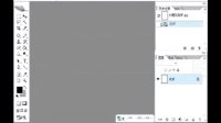 ps教程.大理石刻字教程