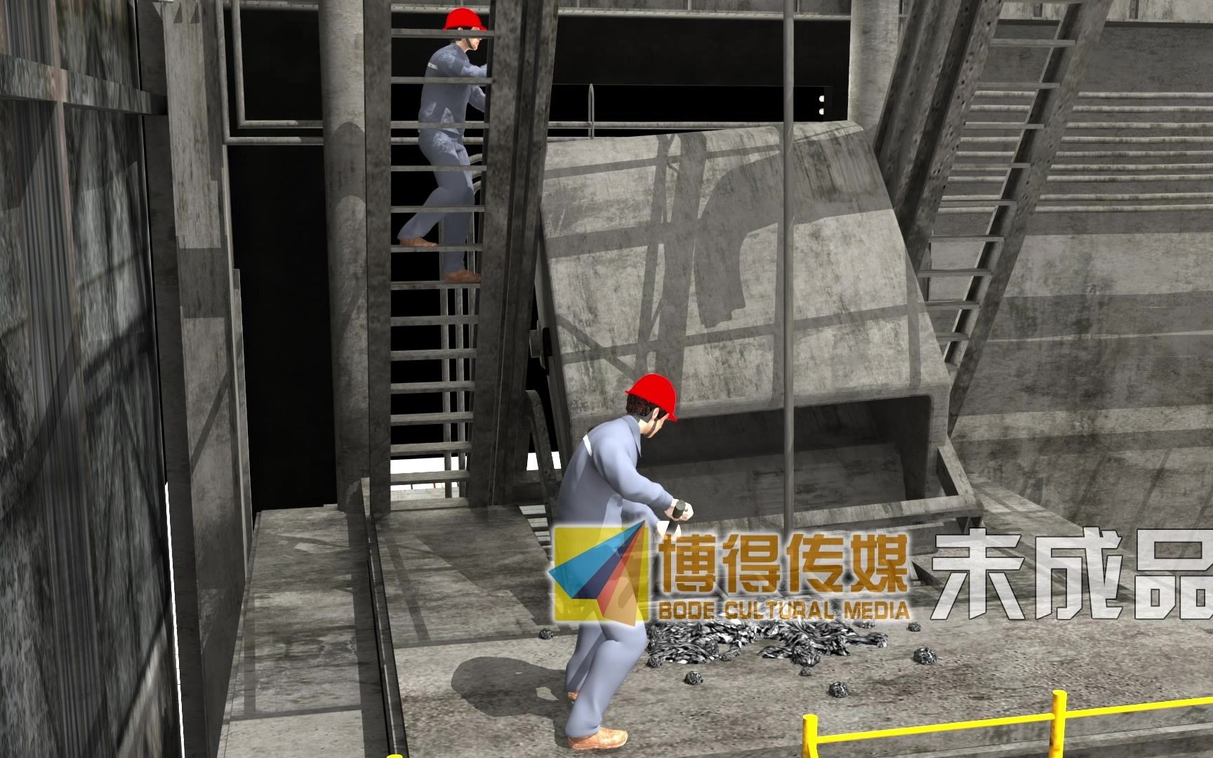 安全生产动画-维修掉落