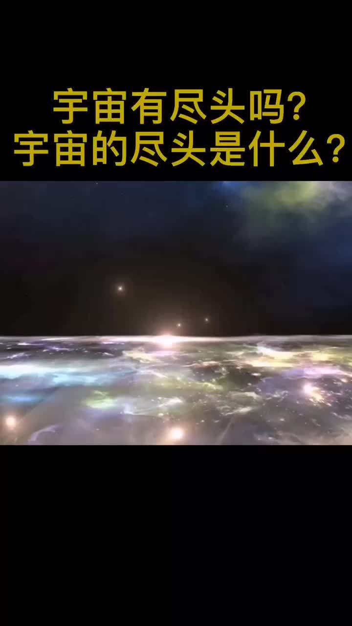 最被大多数人认可的就是大爆炸理论模型