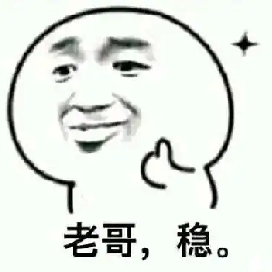 会飞的哦牛 