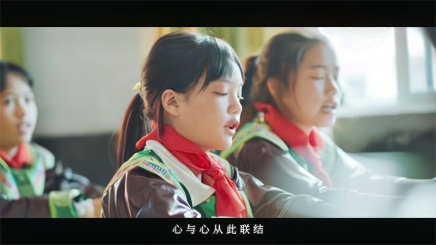 省推广普通话公益宣传视频《回响·同语同心》