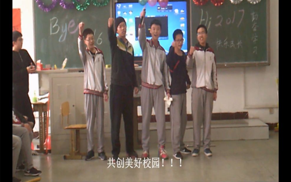 【元旦表演】《小品校园暴力》(武术性质小品)+《可乐》(搞笑小品)