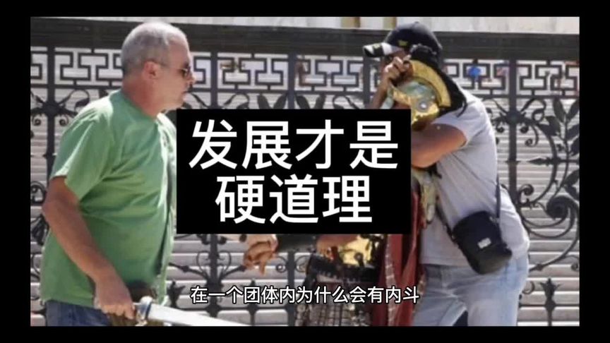 #企业管理 #教育 #商业模式 #国际