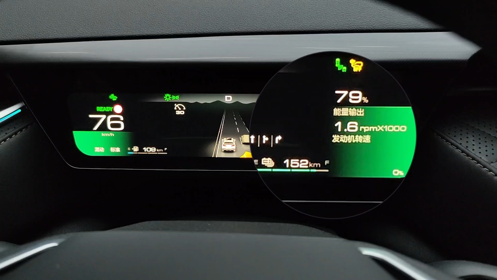 拿铁DHT-PHEV智能混动模式发动机转速