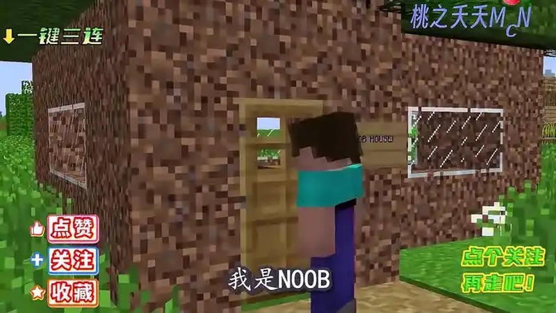 MC我的世界:进化出不同形态的凋零,哪个比较厉害一点?