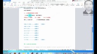 plc编程怎么学
