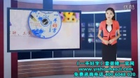 幼儿园教师如何做好幼小衔接工作