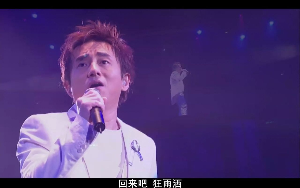 吕方好友情歌演唱会BD中字1280高清