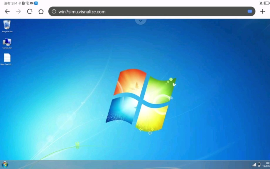 用手机打开win7网页版(功能齐全,支持存储)