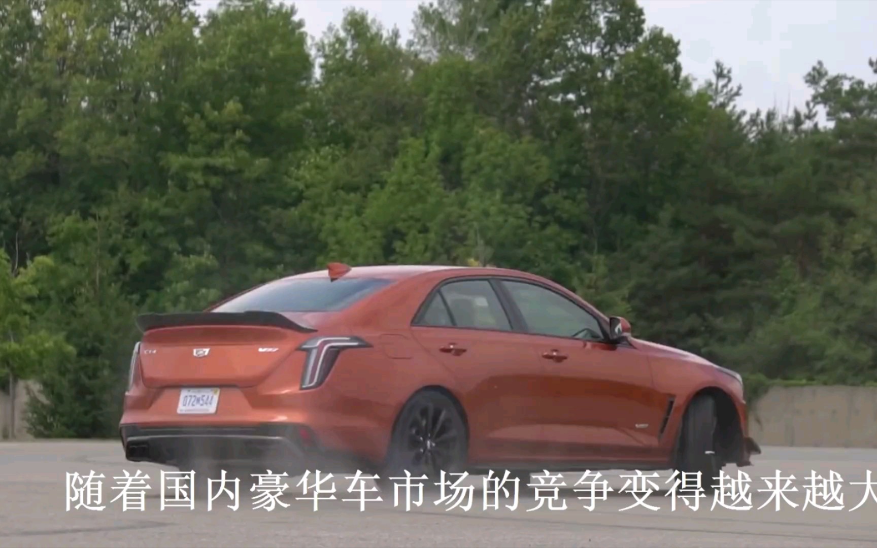 新款从24万降至18万,配2.0T+8AT爆234马力看啥雅阁