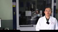 X-射线单晶衍射仪-主讲人曹炜