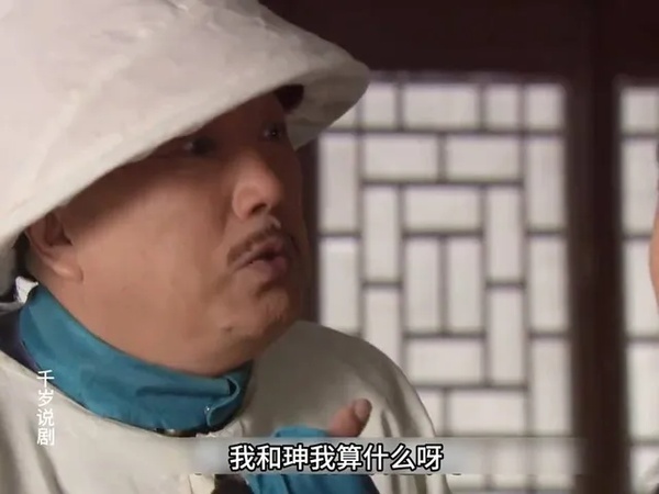 小混混意外发现世上竟有一个和自己长得一模一样的人
