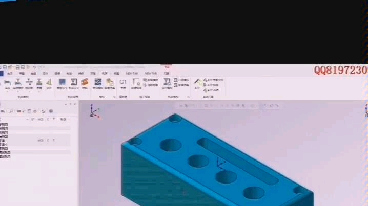 mastercam程式单