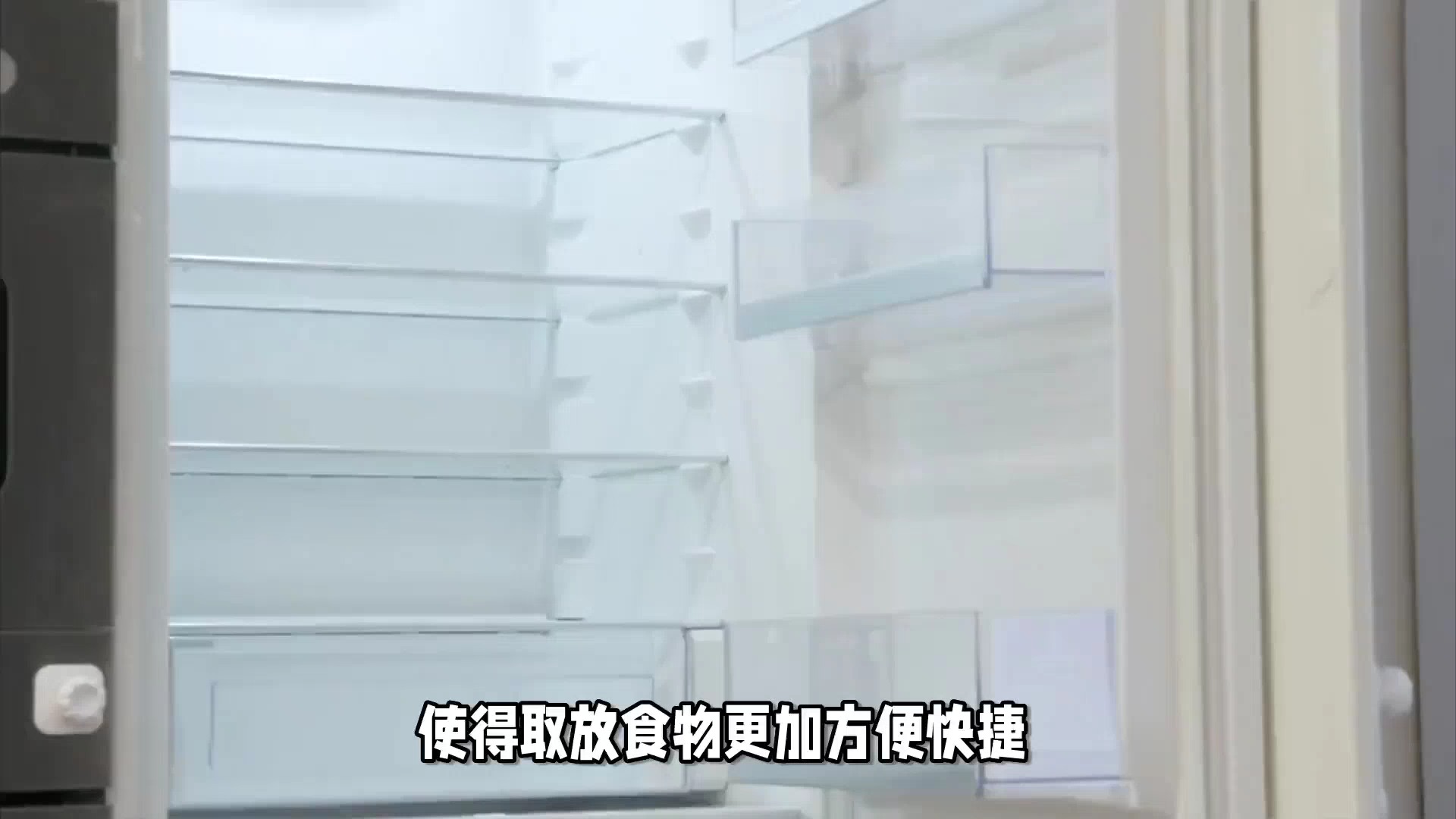 美的冰箱BCD-508WTPZM(E)亲身评测使用,可以参考下