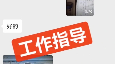 大岭山周边零基础电脑培训班,天和办公软件培训